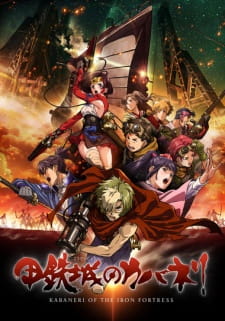 Koutetsujou no Kabaneri Odcinek 3 - AnimeWatch